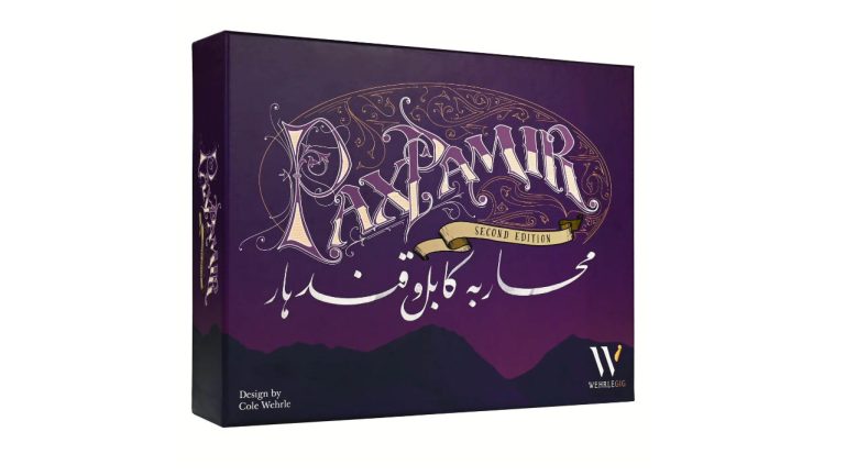 Pax Pamir: Second Edition (2019) - Board Game Wikia
