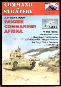 Panzer Commander Afrika (2005) - Board Game Wikia